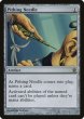 【Foil】《真髄の針/Pithing Needle》[SOK] - MTG専門店 Initiative