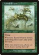 【Foil】《ザンティッドの大群/Xantid Swarm》[SCG] 緑R - MTG専門店 Initiative