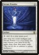 【Foil】《血清の粉末/Serum Powder》[DST] - MTG専門店 Initiative