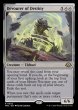 《運命を貪るもの/Devourer of Destiny》[MH3] - MTG専門店 Initiative